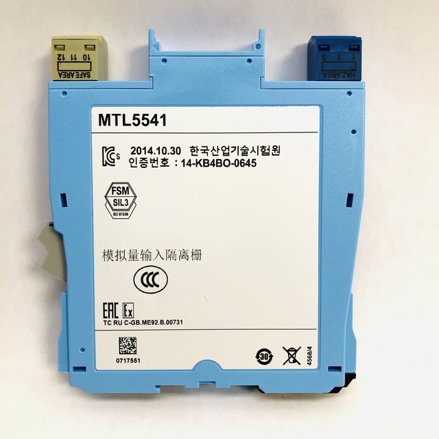 Eaton MTL5541 Repeater Power Supply 4/20ma for sale online | eBay