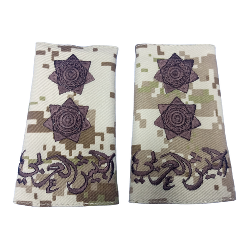 Glissières de rang KA2 Camo Bandoulières Insigne de l'armée jordanienne ...