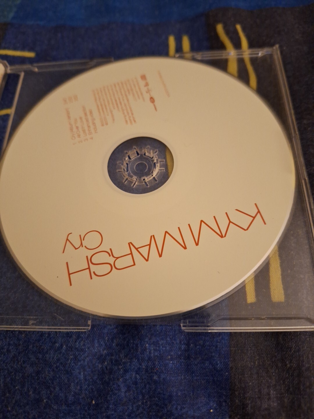 Cry by Kym Marsh (CD, 2003) for sale online | eBay