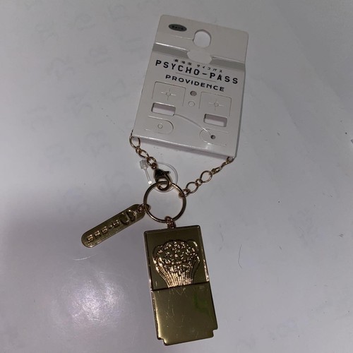 PSYCHO-PASS Charm Shubilla System | eBay