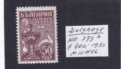 Bulgarije 1935 MH Mi. 279 Topvalue light hinge cv 400€ | eBay