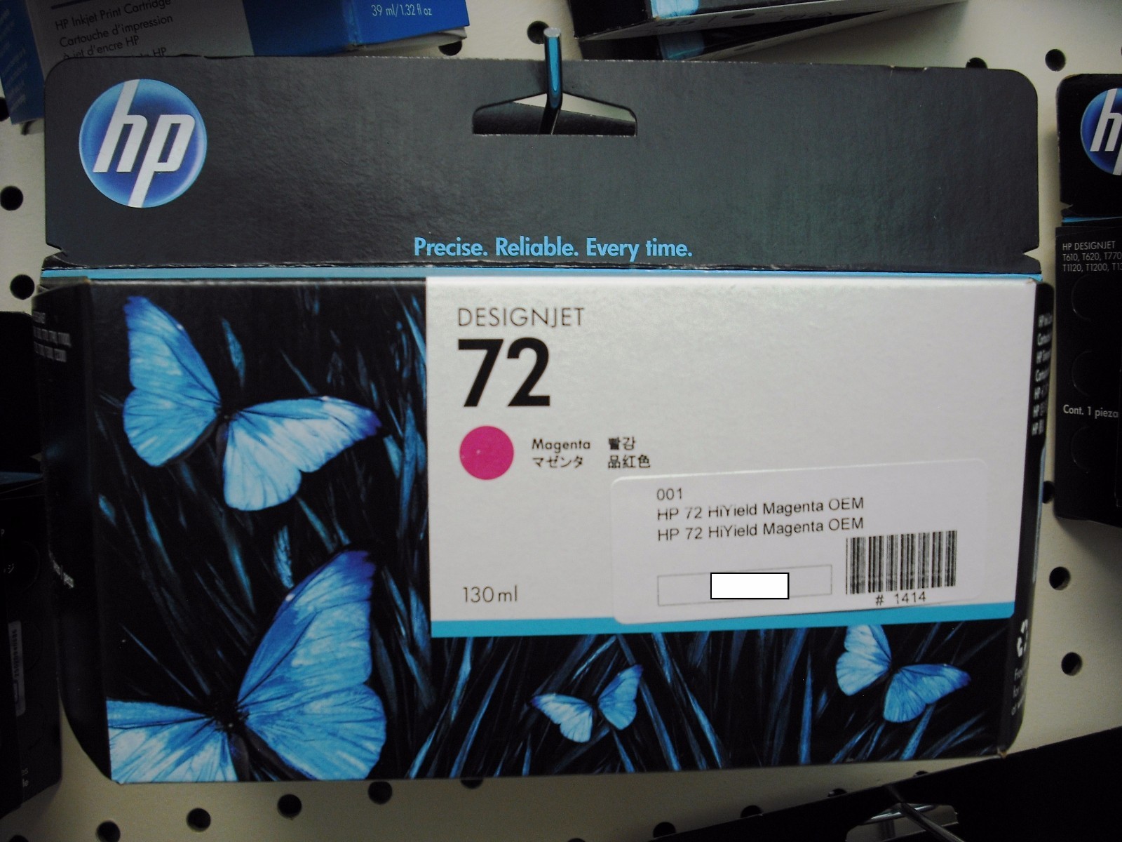 HP 72 130-ml Magenta DesignJet Ink Cartridge C9372A | eBay
