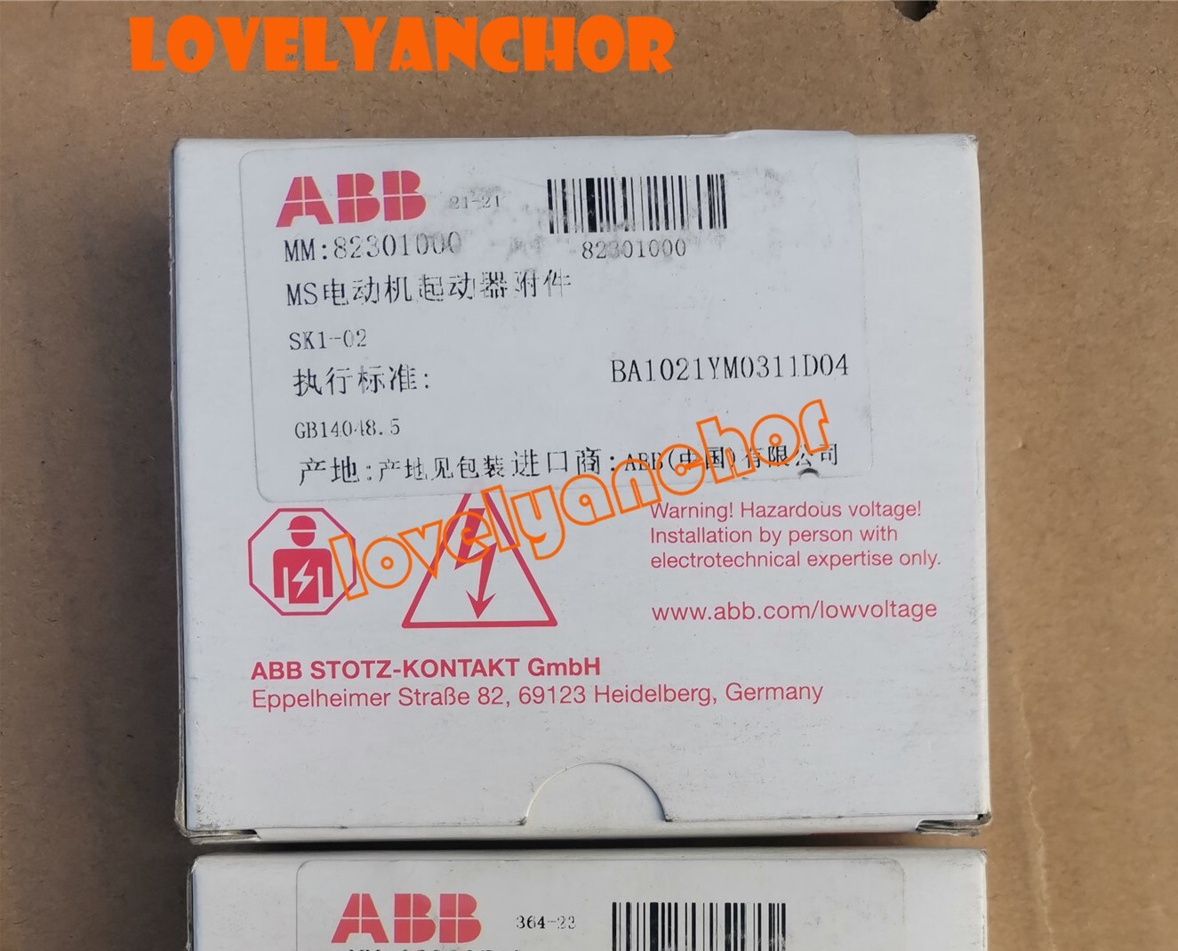1PC ABB SK1-02 Signaling Contact For MS116 MS132 MO132 MS165 MO165 | eBay