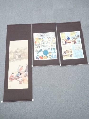 Japanese Hanging scroll Three Types Of Scrolls Printed Craft Paintings ...