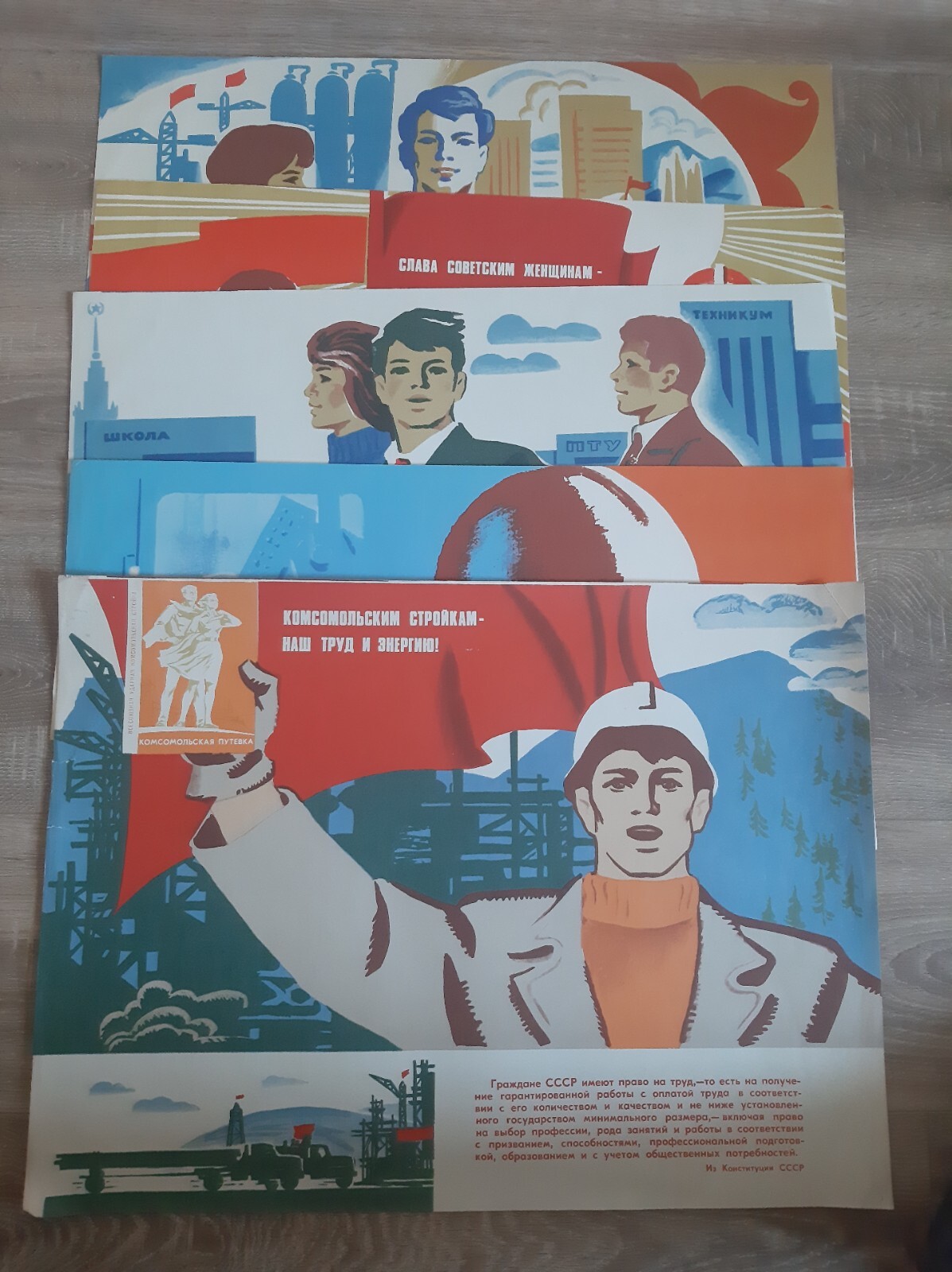 JOB LOT! PROPAGANDA/COMMUNISM/ SOCRIALISM/Vintage Ussr poster! Original ...