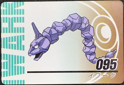 Onix 095 Pokemon Jumbo Carddass Animation Version Japanese Nintendo ...