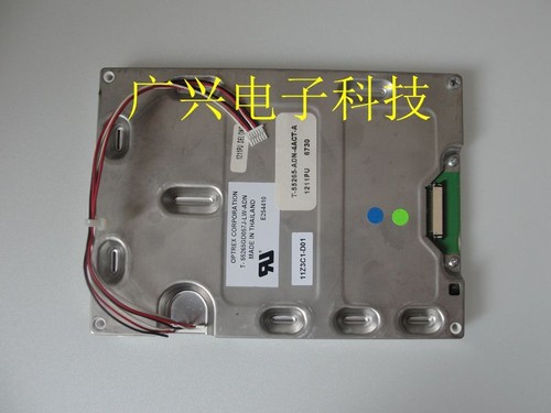 LCD screen display with touch screen for TeeJet Matrix Pro 570G | eBay