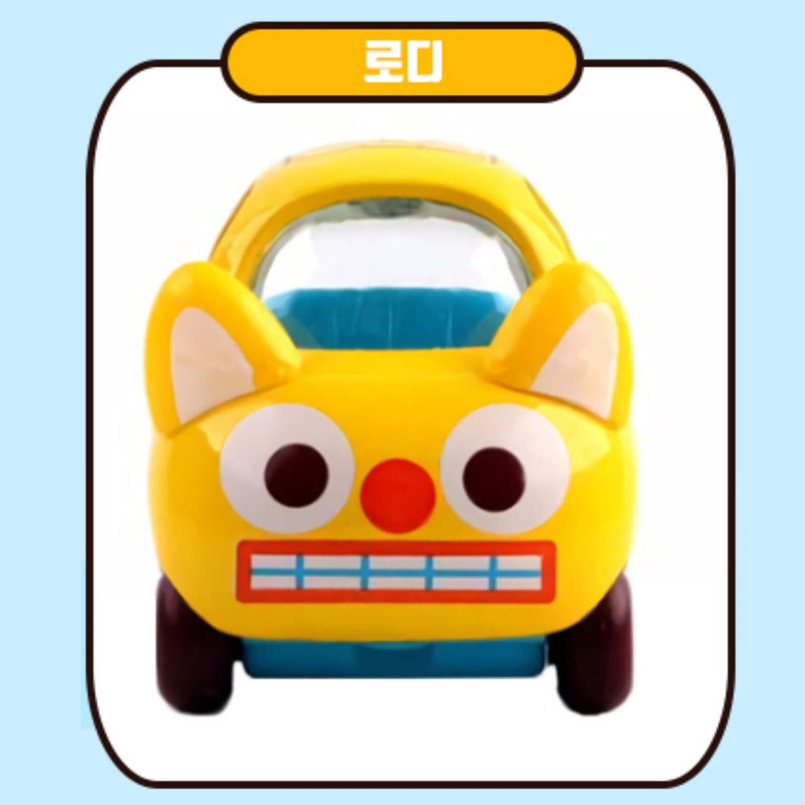 Pororo * Mini Diecast Metal Toy Car Kamicar Korean Toy 10 Types | eBay