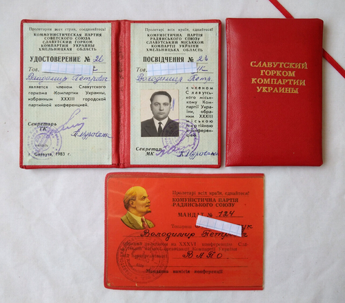 Soviet Communist Party document Mandate lot USSR ID certificate CPSU ...