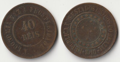 1910 Brazil 40 reis coin | eBay
