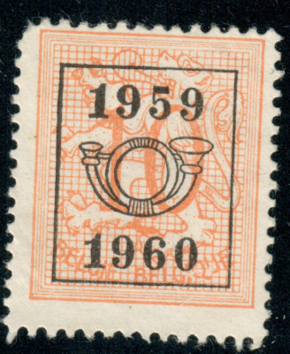 Belgium - 1959 - Overprint Post Horn on Lion 1959-1960 (1951) - 10 ...