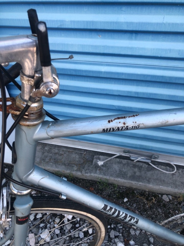 Miyata 110 Touring Bike- Vintage Japanese Bike-58cm- Cromoly- | eBay