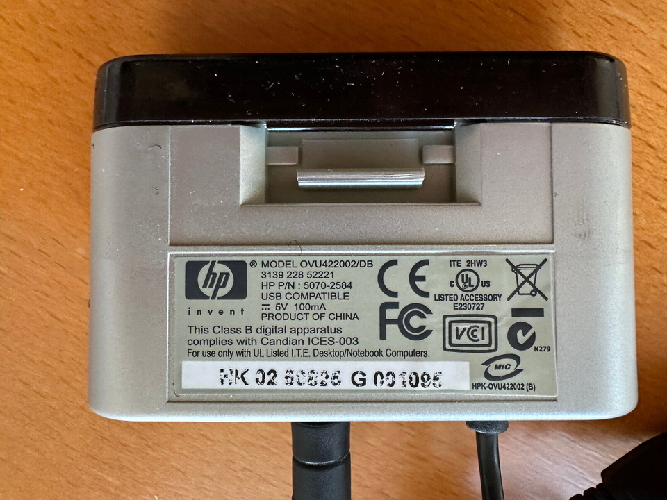 HP Microsoft Media PC /MediaCenter IR receiver with IR cable 5070-2584 ...