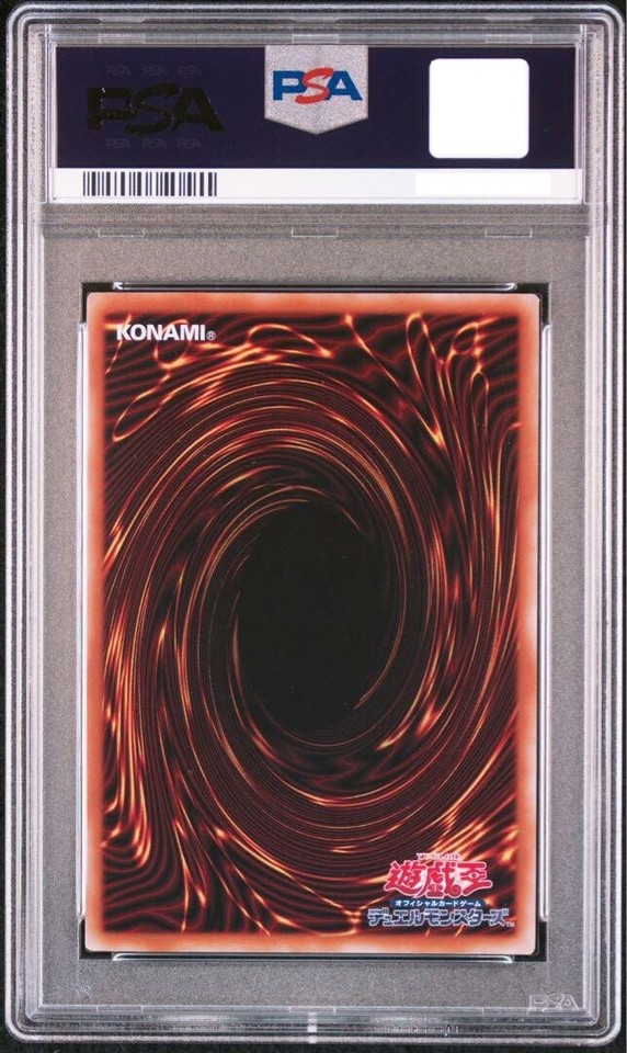 PSA 10 DARK MAGICIAN GIRL 25th QUARTER CENTURY CHRONICLE side:UNITY yugioh Japan | eBay