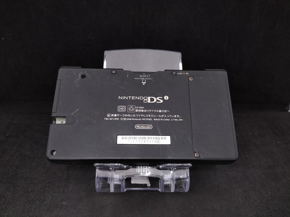 B1087 Ship Free Nintendo DSi console Bkack Japan NDS JUNK | eBay