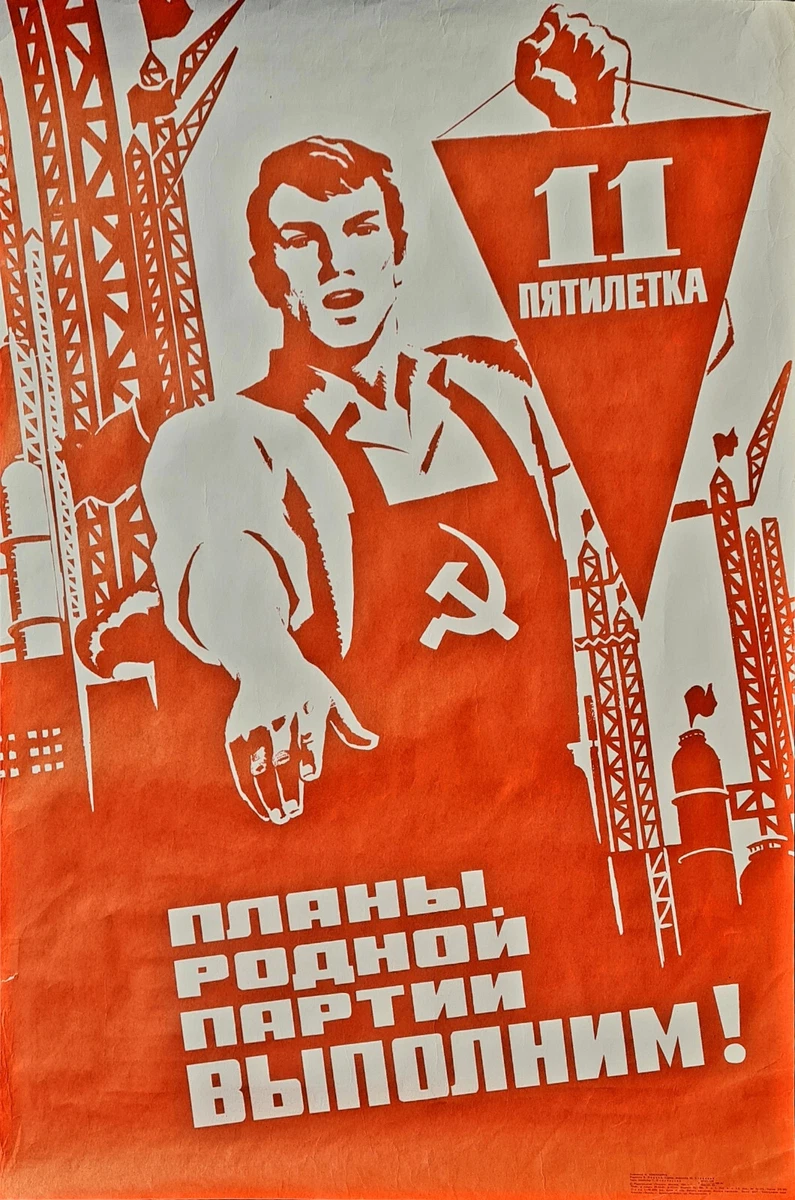 Stalin Propaganda Posters 5 Year Plan