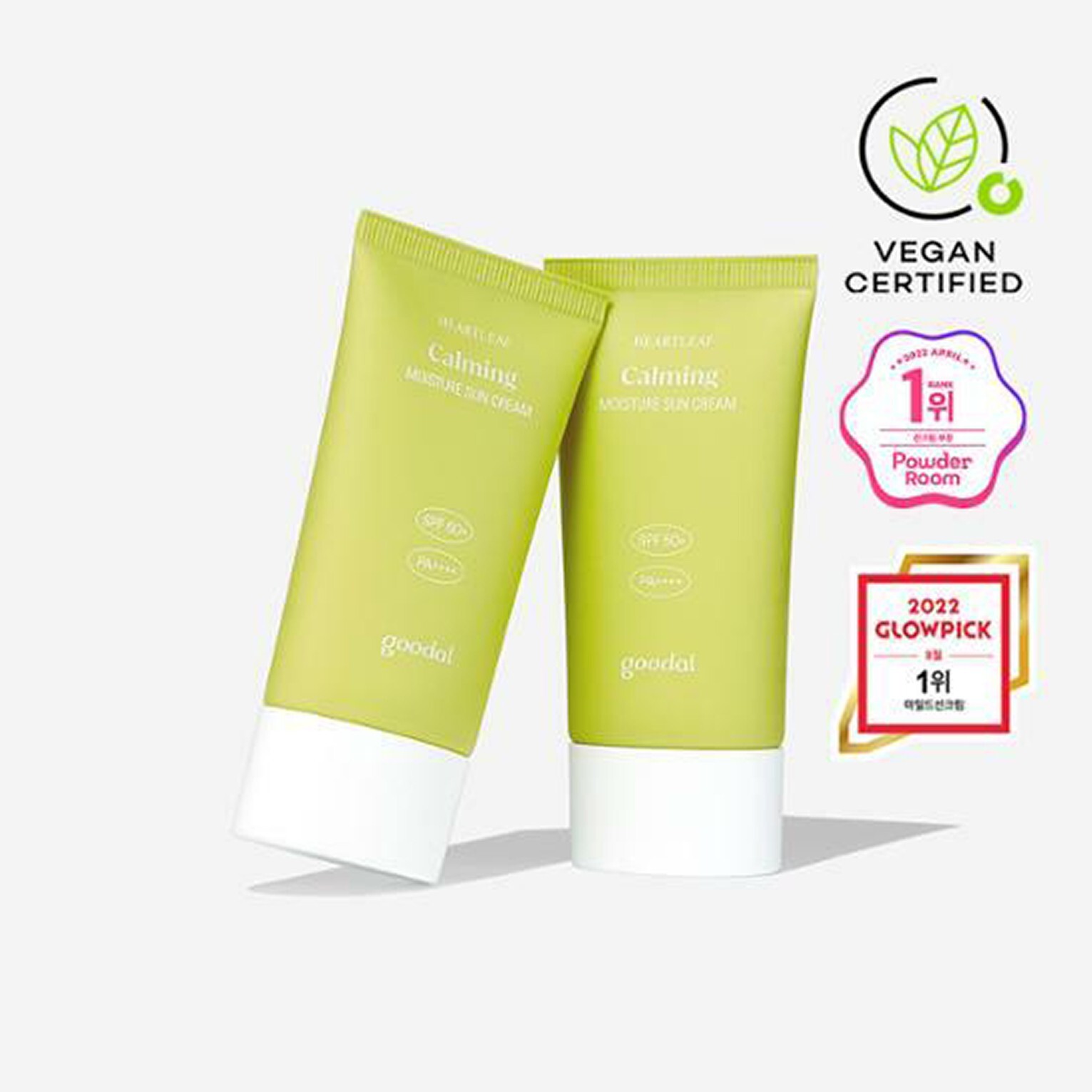 GOODAL Heartleaf Calming Sun Cream SPF50+ PA++++ 50ml + 50ml K-Beauty ...