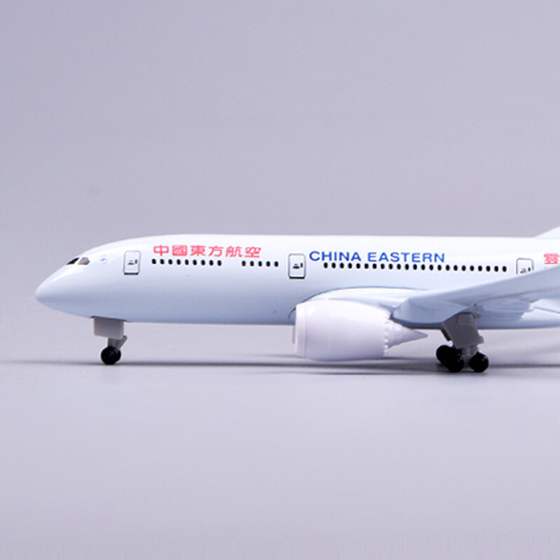 1/400 Aircraft Model Eastern Airlines Simulation Aircraft Model Yunnan ...