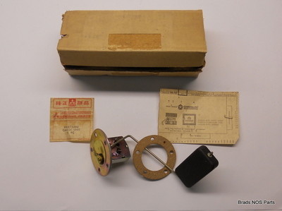 NOS original Mopar 1970 1971 Dodge Colt Sta Wagon FUEL TANK SEND UNIT ...