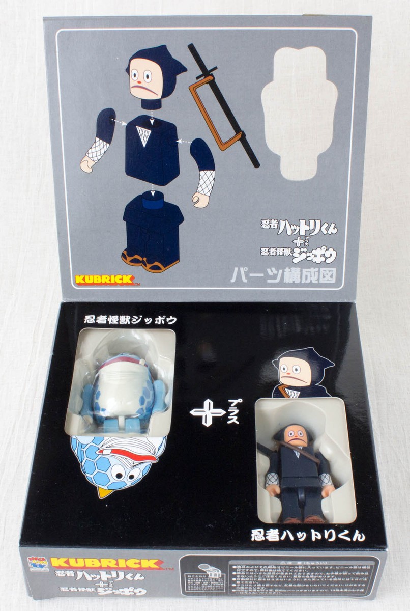 Ninja Hattori-kun + Kaiju Jippou Kubrick figure set Medicom Ninja Hattori-kun + Kaiju Jippou Kubrick figure set Medicom