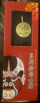 Beijing Opera Mask Metal Bookmark Chinese Tiger | eBay