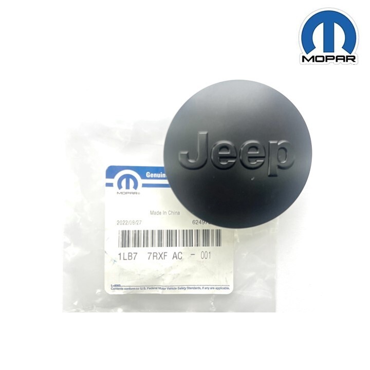 OEM MOPAR 11-24 Jeep Wrangler Cherokee Gladiator Compass BLACK Wheel ...