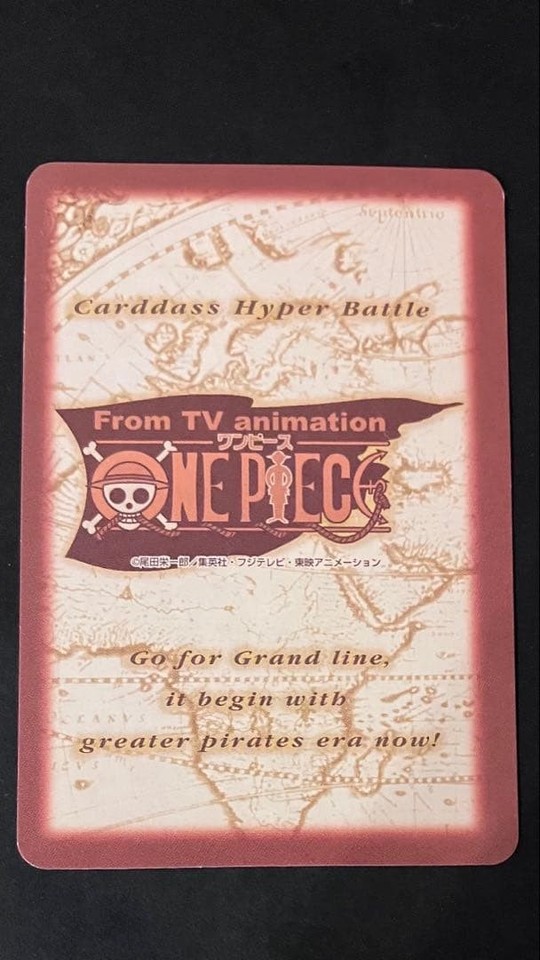 One Piece Carddass Hyper Battle C05 Luffy Straw Hat 1999【U.S./DDP】⑥ | eBay