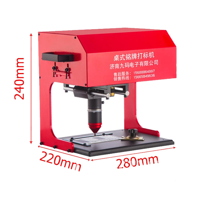 Electric Nameplate Marking Machine Metal Dot Peen Engraver Sign Making ...