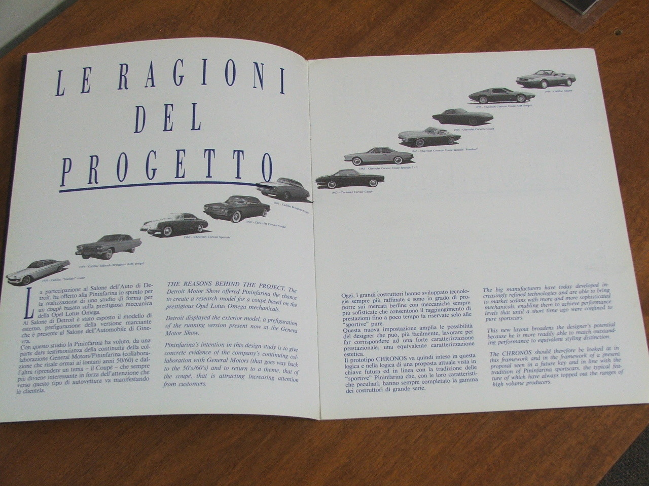 1991 Pininfarina Chronos original larger style 20 page brochure | eBay