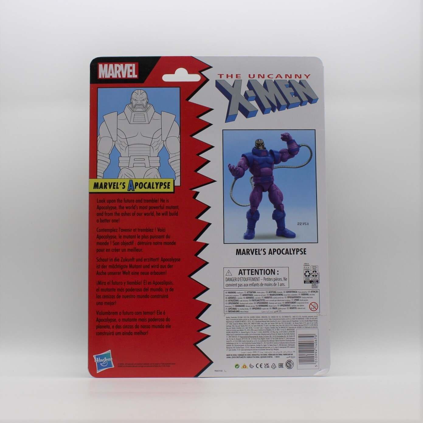 Hasbro Marvel Apocalypse 6 in Action Figure - F3446 for sale online | eBay