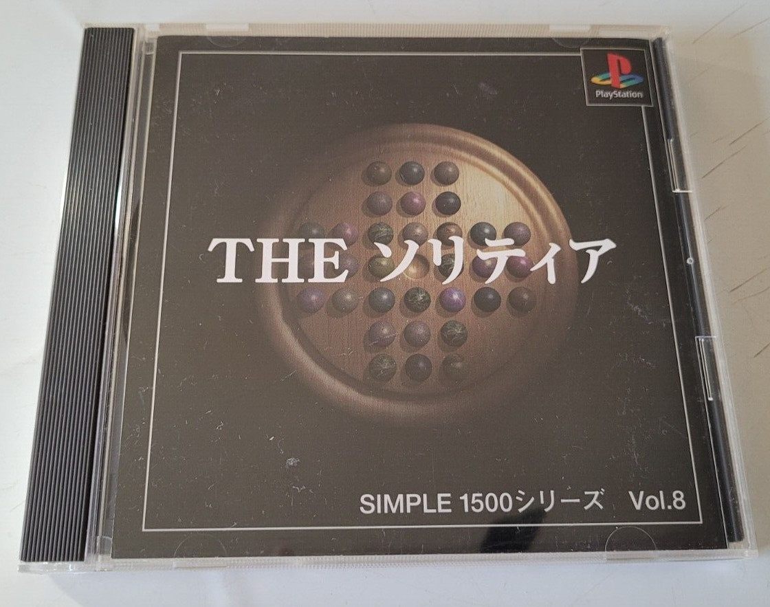 Simple 1500 Series Vol. 8: The Solitaire Playstation - Prix - Photo ...