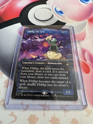 MTG Fblthp, the Lost 0420 Ravnica Remastered Rare Full Art Non Foil | eBay
