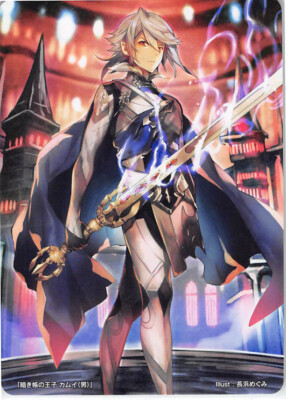 Fire Emblem 0 Cipher Marker Trading Card Corrin Male 8/2019 Prize Fates ...