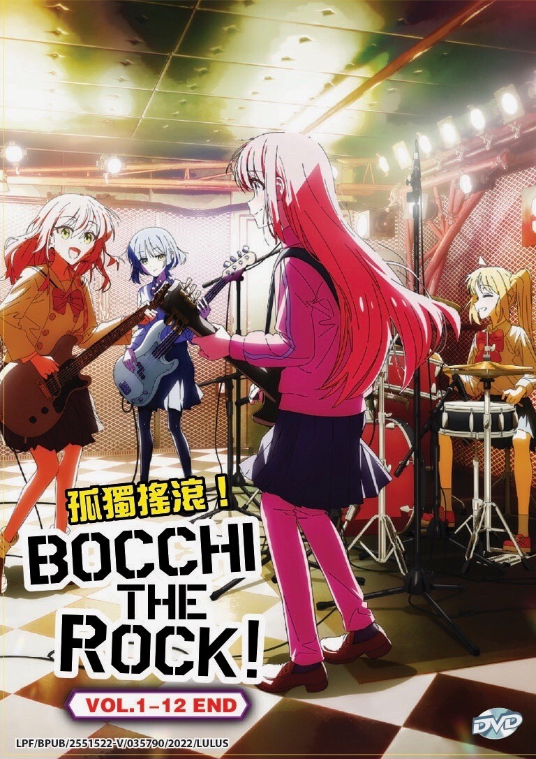 Bocchi the Rock! (VOL.1 - 12 End) ~ All Region ~ Brand New & Seal ...