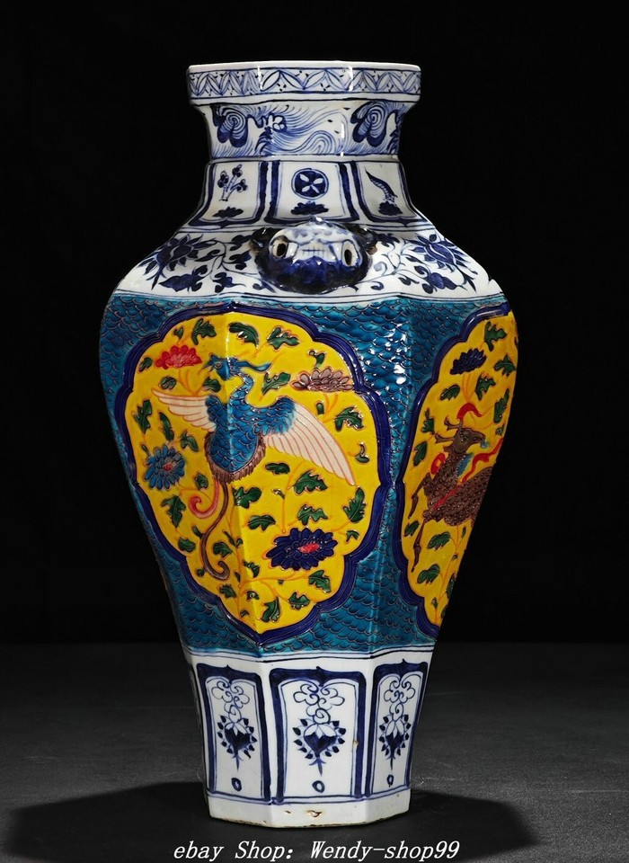 Yuan Dynasty Blue White Wucai Porcelain Dragon Beast Phoenix Bird ...