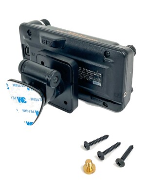 Quick Release Low Profile Yaesu Mount FTM-150R-ASP FTM-200 FTM-300 FT ...