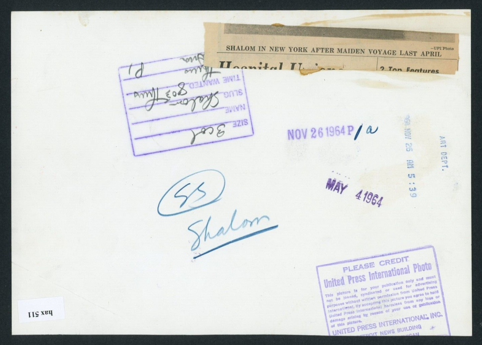 VTG PRESS PHOTO / ISRAEL PASSENGER LINER / SHIP - SHALOM / 1964 | eBay