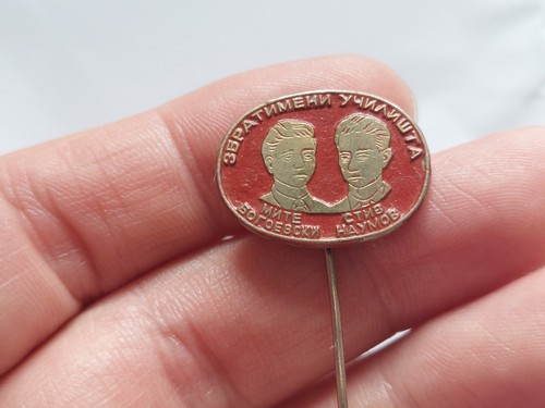 Mite Bogoevski Stiv Naumov Elementary School Resen Bitola Macedonia Pin ...