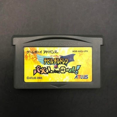 Game Boy Advance GBA Shin Megami Tensei Devil Children Puzzle de Call ...