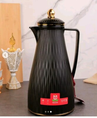 Luxury Arabic Style Queen Dallah Thermos Arabic Coffee Carafe | eBay