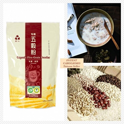 LEE ZEN 100% Organic Five-Grain Powder with Sugar 300g 里仁 有機五穀粉 | eBay