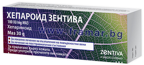 Heparoid Zentiva GEL Ointment 30g Treatment for Contusions Inflammation ...