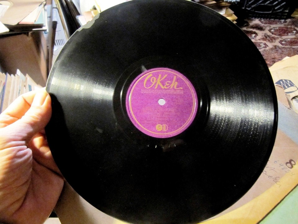 JOE LOUIS BOXING Champion 1941 KING JOE BLUES Paul Robeson COUNT BASIE ...