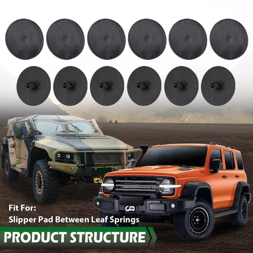 12pcs 2" Leaf Spring End Tip Pad Anti Squeak Insert Cushion Plastic ...