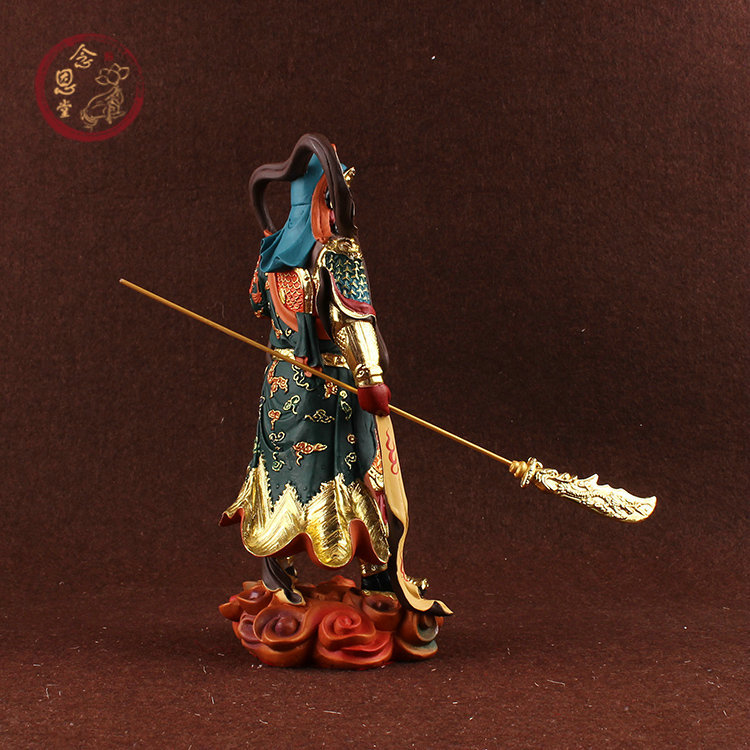 10.2" Chinese Resin Protector Kwan Guan Gong Yu Bodhisattva Buddha ...