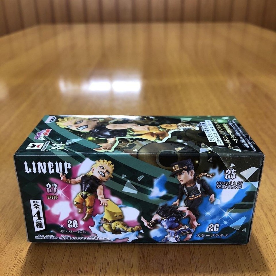 Jojo's Bizarre Adventure Stardust Crusaders World Collectible Figure ...