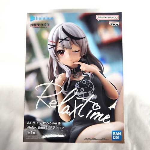 Hololive Chloe Sakamata If Relax Time Figure Anime US | eBay