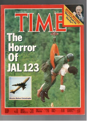 JAL 123 AIRLINES THE TERROR CATASTROPHE TIME magazine 1985 August 26 | eBay