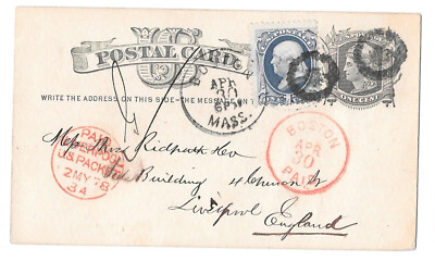 1878 Boston to England UX5 Uprated Sc# 134 Fancy Cancel Liverpool US ...
