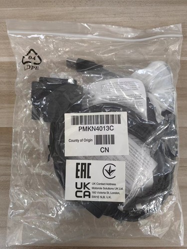 Motorola PMKN4013C Program, Test & Align Cable NEW | eBay